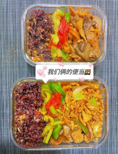 便当怎么保存不变味_便当做法图片步骤-第3张图片-山城妙识 便当怎么保存不变味_便当做法图片步骤-第3张图片-山城妙识