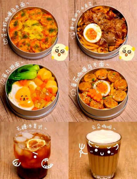 便当怎么保存不变味_便当做法图片步骤-第1张图片-山城妙识 便当怎么保存不变味_便当做法图片步骤-第1张图片-山城妙识