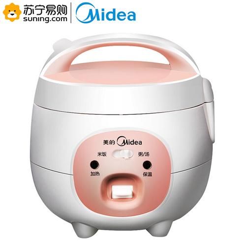 小型电饭锅20元能买吗_20元电饭锅好用吗-第2张图片-山城妙识
