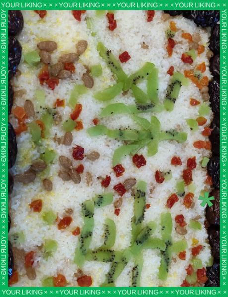 家常凉糕怎么做_凉糕最简单的做法-第1张图片-山城妙识