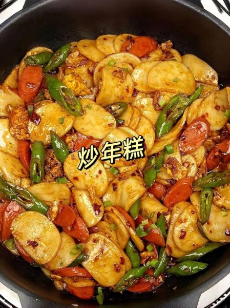 年糕最简单的做法_年糕怎么做不粘锅-第2张图片-山城妙识 年糕最简单的做法_年糕怎么做不粘锅-第2张图片-山城妙识