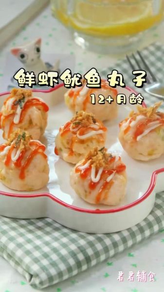 油炸鱿鱼丸子怎么做_油炸鱿鱼丸子为什么外酥里嫩-第1张图片-山城妙识 油炸鱿鱼丸子怎么做_油炸鱿鱼丸子为什么外酥里嫩-第1张图片-山城妙识