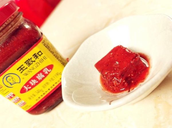 王致和豆腐乳的功效与作用_王致和豆腐乳怎么吃最好-第1张图片-山城妙识 王致和豆腐乳的功效与作用_王致和豆腐乳怎么吃最好-第1张图片-山城妙识