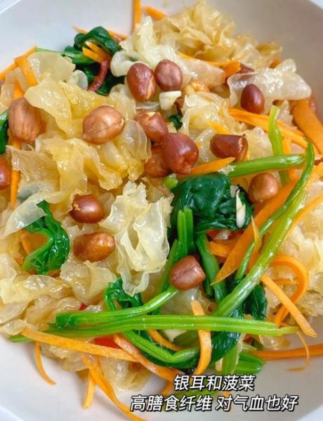 炝银耳怎么凉拌才脆_炝银耳需要焯水吗-第1张图片-山城妙识