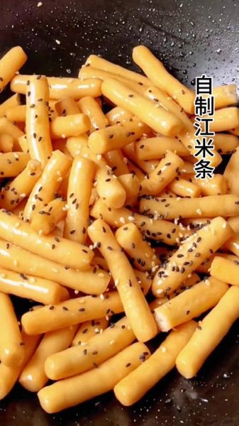糯米江米条怎么做_家常江米条做法-第3张图片-山城妙识