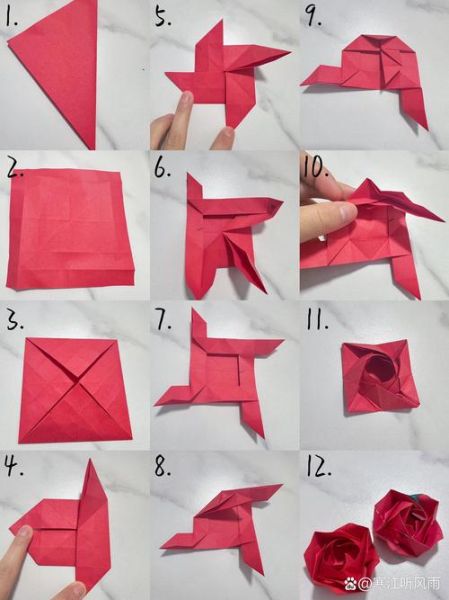 如何叠玫瑰花_玫瑰花折纸教程-第1张图片-山城妙识 如何叠玫瑰花_玫瑰花折纸教程-第1张图片-山城妙识