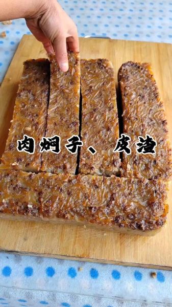 渣肉怎么做好吃_渣肉的家常做法-第1张图片-山城妙识