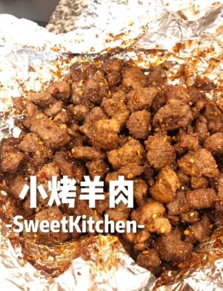 家庭自制羊肉串怎么腌制_羊肉串腌制配方-第1张图片-山城妙识 家庭自制羊肉串怎么腌制_羊肉串腌制配方-第1张图片-山城妙识