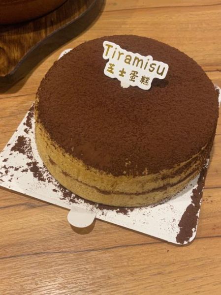 提拉米苏蛋糕是什么_正宗做法与口感特点-第1张图片-山城妙识