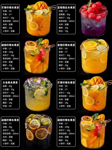 奶茶店怎么开_奶茶店开店流程-第2张图片-山城妙识 奶茶店怎么开_奶茶店开店流程-第2张图片-山城妙识