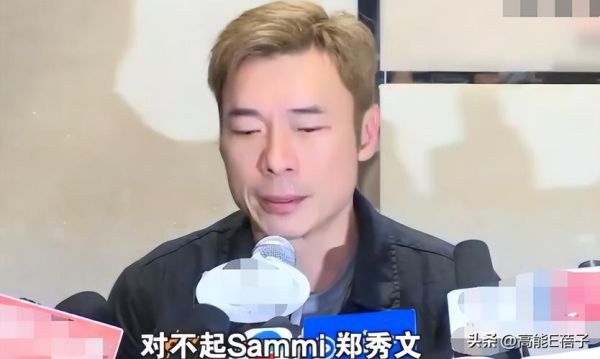 乌鸡鲅鱼表情包什么意思_如何正确使用-第3张图片-山城妙识 乌鸡鲅鱼表情包什么意思_如何正确使用-第3张图片-山城妙识