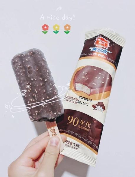 脆皮雪糕怎么做_脆皮雪糕为什么开裂-第3张图片-山城妙识