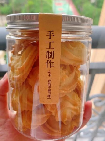 曲奇饼怎么做_黄油曲奇为什么开裂-第3张图片-山城妙识