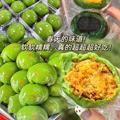 青团网优惠券怎么领取_青团网团购靠谱吗-第2张图片-山城妙识