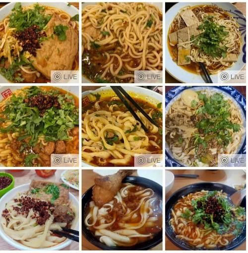 山西面食大全有哪些_山西面食大全怎么做-第2张图片-山城妙识 山西面食大全有哪些_山西面食大全怎么做-第2张图片-山城妙识