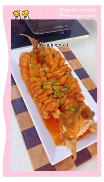 松鼠鱼怎么切花刀_松鼠鱼刀法图解窍门-第2张图片-山城妙识 松鼠鱼怎么切花刀_松鼠鱼刀法图解窍门-第2张图片-山城妙识