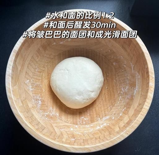 凉皮怎么做_家常凉皮的做法步骤-第1张图片-山城妙识