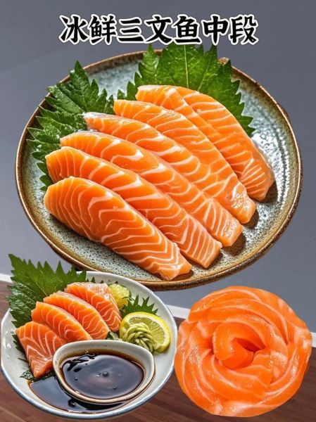 三文鱼哪些人不能吃_孕妇能吃三文鱼刺身吗-第3张图片-山城妙识