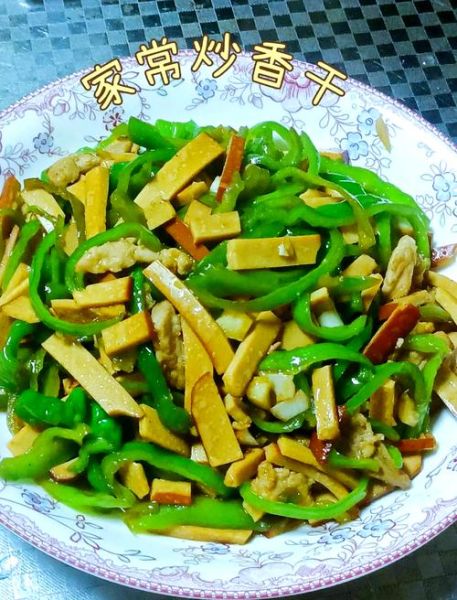 青椒炒香干怎么炒好吃_香干炒青椒的家常做法-第3张图片-山城妙识