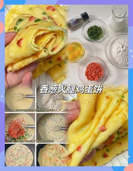 牛奶鸡蛋饼干怎么做_牛奶鸡蛋饼干热量高吗-第3张图片-山城妙识 牛奶鸡蛋饼干怎么做_牛奶鸡蛋饼干热量高吗-第3张图片-山城妙识