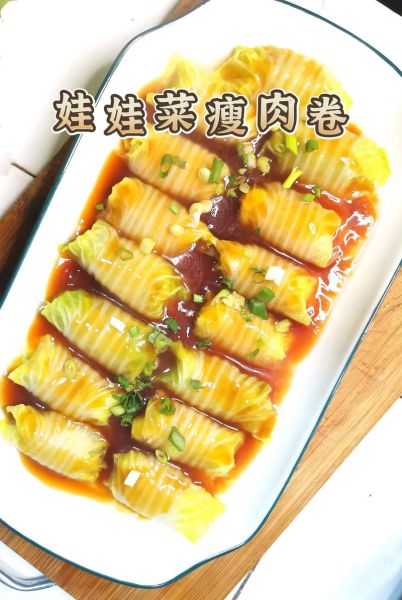 油淋娃娃菜怎么做_娃娃菜蒸几分钟才嫩-第3张图片-山城妙识