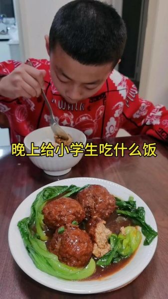 四喜鸡蛋丸子怎么做_家常四喜鸡蛋丸子做法-第1张图片-山城妙识