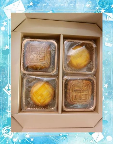 半岛月饼真假_如何辨别正品-第3张图片-山城妙识 半岛月饼真假_如何辨别正品-第3张图片-山城妙识