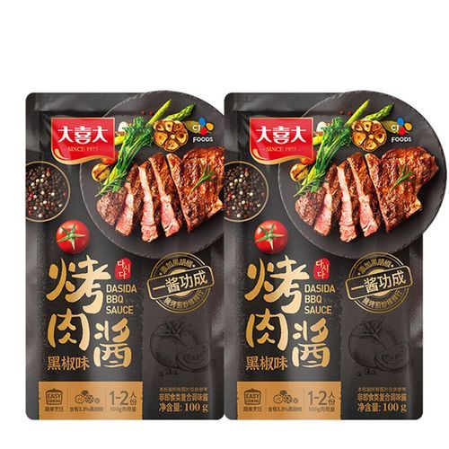 大喜大烤肉酱配料表有哪些_孕妇能吃吗-第3张图片-山城妙识