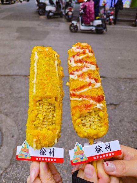 脆皮玉米怎么做_脆皮玉米的做法视频-第3张图片-山城妙识