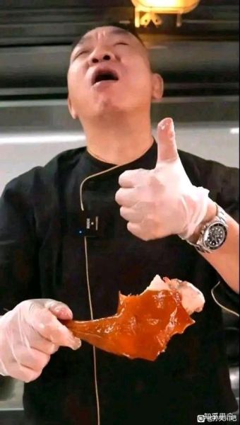 烧鸡是什么梗_烧鸡梗出处-第2张图片-山城妙识