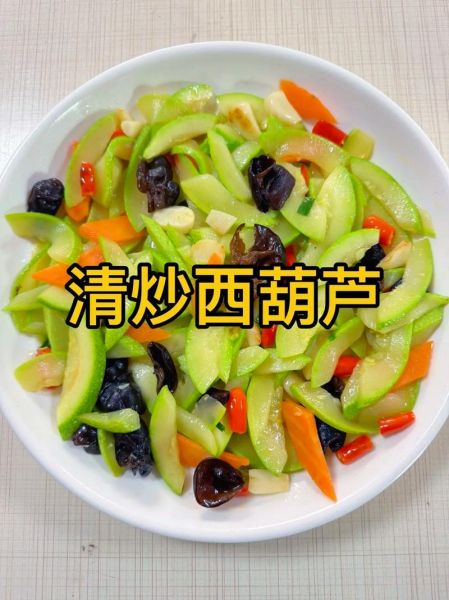 西葫芦配什么炒好吃_西葫芦炒什么最下饭-第2张图片-山城妙识