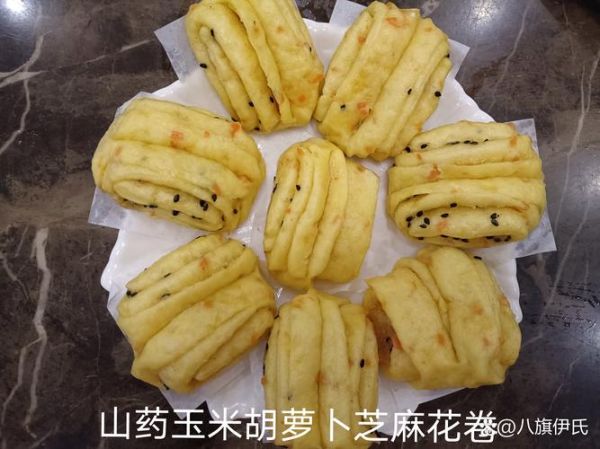 玉米粉可以做什么好吃的_玉米粉家常做法大全-第1张图片-山城妙识 玉米粉可以做什么好吃的_玉米粉家常做法大全-第1张图片-山城妙识