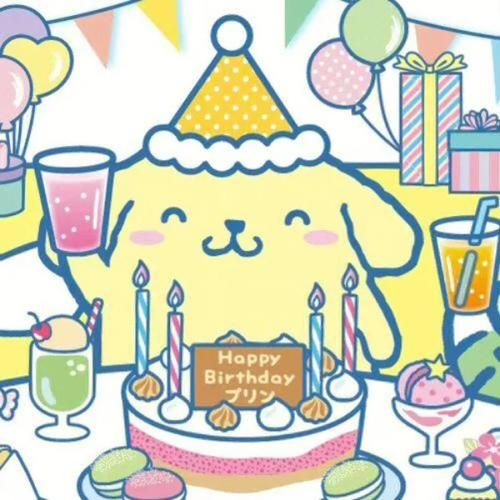 布丁动画520怎么表白_布丁动画520送什么礼物-第1张图片-山城妙识