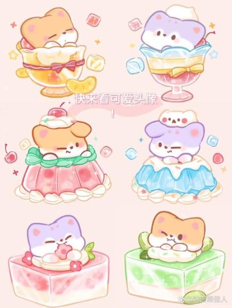 布丁动画520怎么表白_布丁动画520送什么礼物-第2张图片-山城妙识