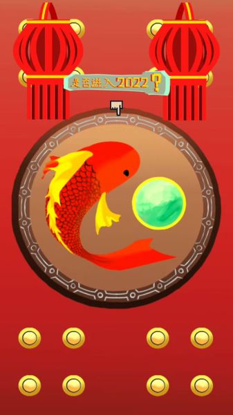 鲤鱼乡手机版怎么下载_鲤鱼乡手机版打不开怎么办-第2张图片-山城妙识 鲤鱼乡手机版怎么下载_鲤鱼乡手机版打不开怎么办-第2张图片-山城妙识