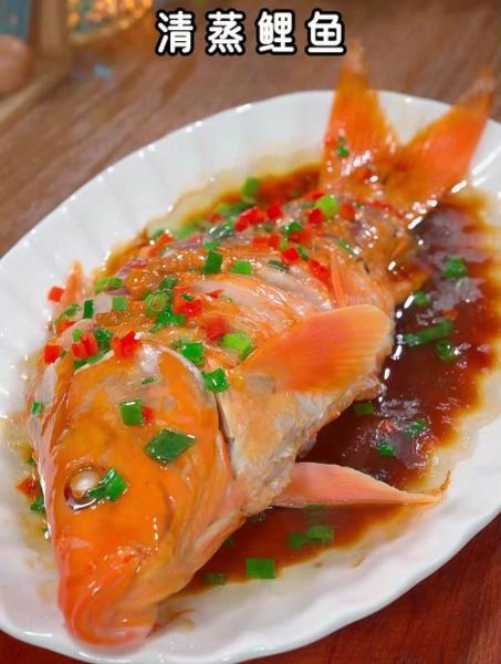 清蒸鲤鱼怎么做_清蒸鲤鱼简单又好吃的做法-第3张图片-山城妙识