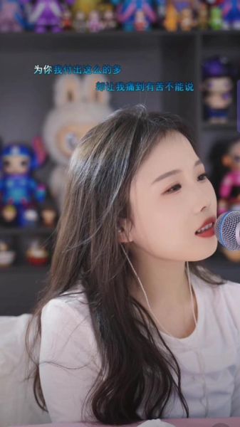 豆包歌手原名是什么_豆包本名叫什么-第1张图片-山城妙识