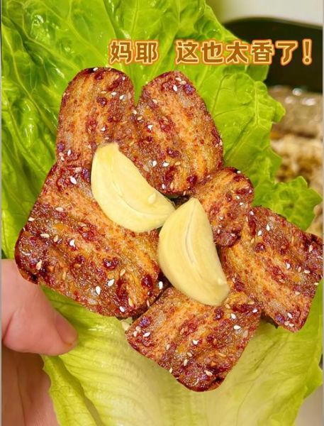 烧烤怎么腌制_烧烤用什么炭火好-第3张图片-山城妙识