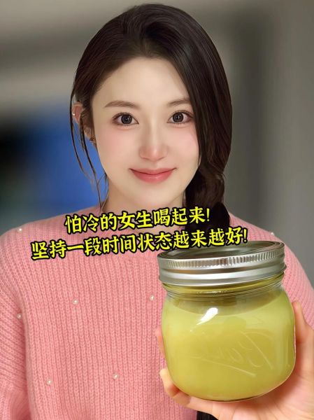 姜黄粉怎么使用_姜黄粉炒菜放多少-第3张图片-山城妙识