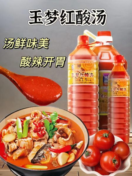 肥牛调料怎么调_肥牛调料配方比例-第3张图片-山城妙识