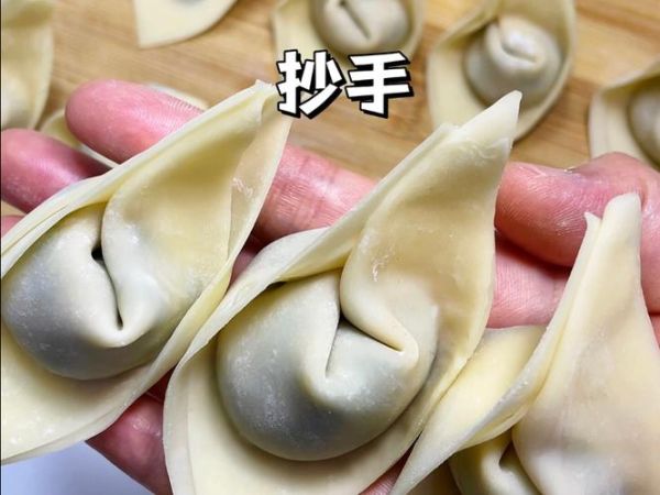 包抄手的手法视频_抄手怎么包才不散-第3张图片-山城妙识 包抄手的手法视频_抄手怎么包才不散-第3张图片-山城妙识