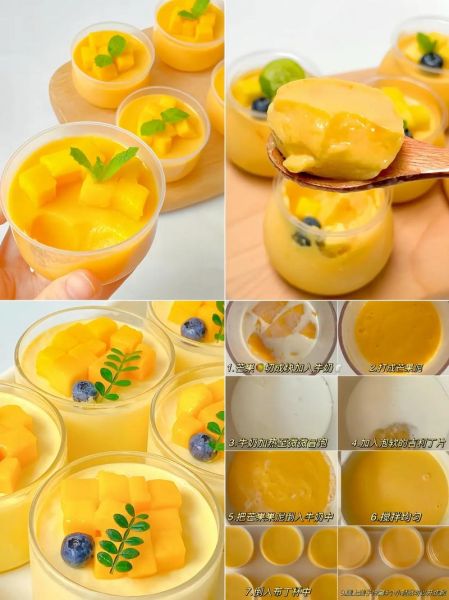 芒果布丁怎么做_家庭自制芒果布丁步骤-第3张图片-山城妙识