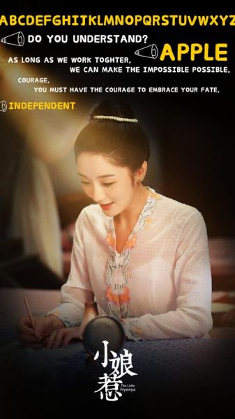 娘惹电视剧剧情介绍_娘惹电视剧在哪里看-第2张图片-山城妙识 娘惹电视剧剧情介绍_娘惹电视剧在哪里看-第2张图片-山城妙识