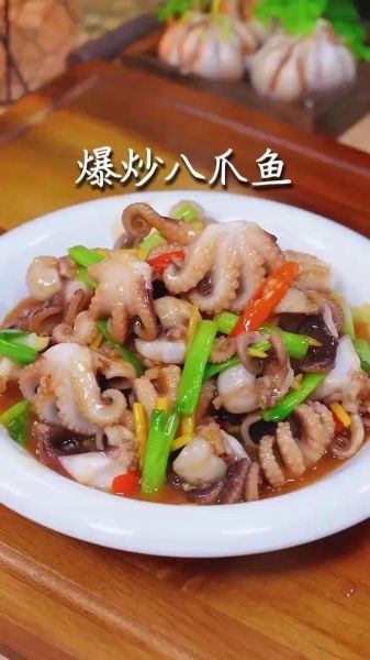 炒八爪鱼怎么做好吃_八爪鱼焯水几分钟才嫩-第2张图片-山城妙识 炒八爪鱼怎么做好吃_八爪鱼焯水几分钟才嫩-第2张图片-山城妙识