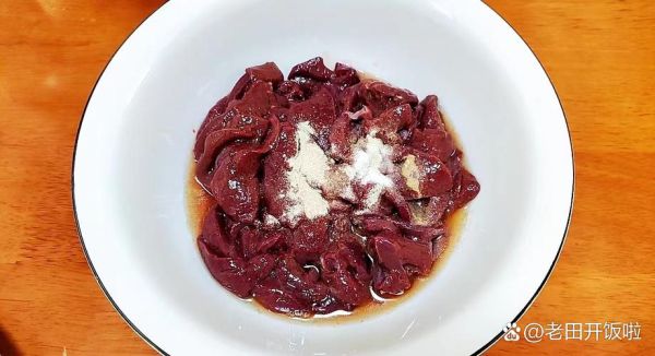 熘肝尖是哪里的菜_熘肝尖属于哪个菜系-第2张图片-山城妙识