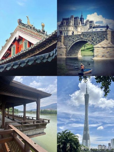 广东有哪些值得去的景点_广东旅游必去十大景点推荐-第2张图片-山城妙识