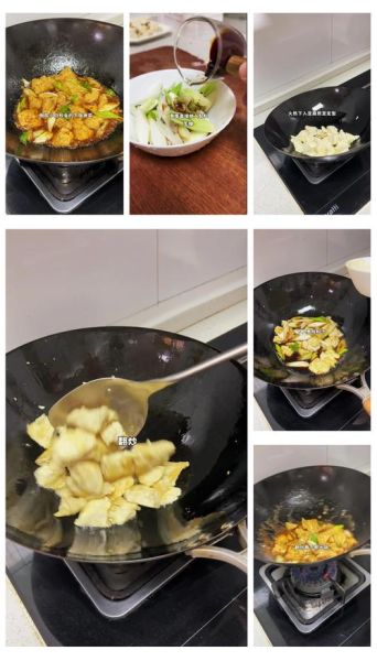 葱烧豆腐怎么做_正宗葱烧豆腐做法-第3张图片-山城妙识