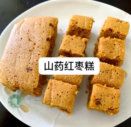 家常红枣糕怎么做_红枣糕蒸还是烤更好吃-第1张图片-山城妙识 家常红枣糕怎么做_红枣糕蒸还是烤更好吃-第1张图片-山城妙识