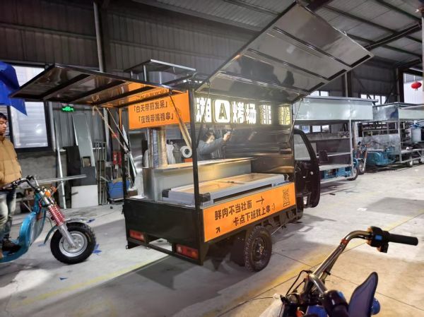 5毛串串香摆摊图片大全_地摊小吃车设计-第3张图片-山城妙识