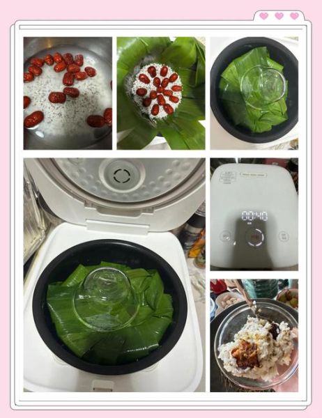 电饭锅煮粽子要多久_电饭锅煮粽子水量怎么放-第1张图片-山城妙识 电饭锅煮粽子要多久_电饭锅煮粽子水量怎么放-第1张图片-山城妙识